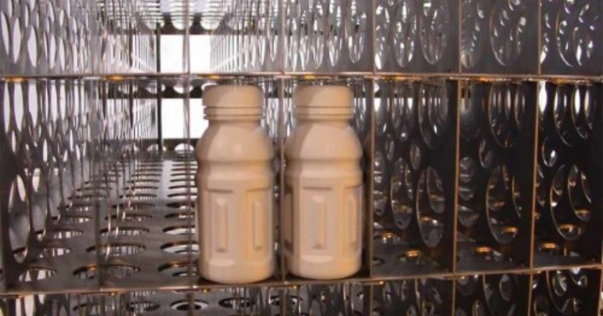 Rotary Retorts for Nutraceutical Batch Processing | Allpax